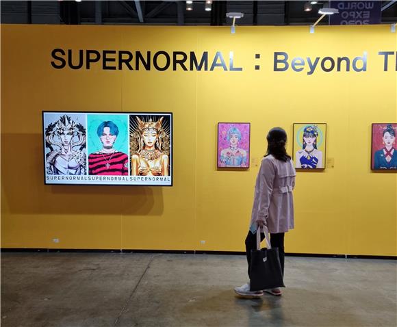 (현장+)NFT갤러리 등 볼거리 많아진 BWB…블록체인 지속가능성 모색