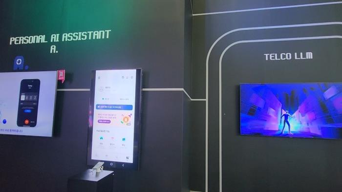 SKT, 텔코 LLM 6월 출격…"똑똑한 통신서비스 제공"