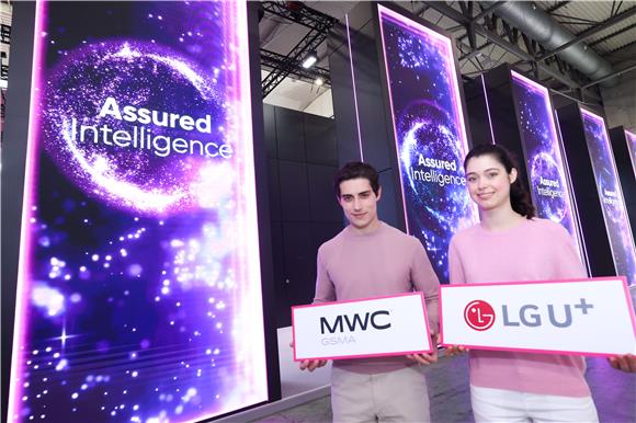 (MWC2025)SKT 'AI인프라' VS. KT 'AI에이전트' VS. LGU+ '안심지능'