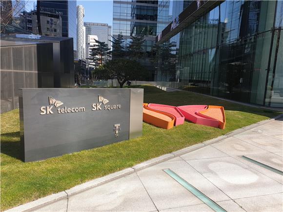 SKT, 1분기 영업익 5674억…전년대비 13.82% '↑'